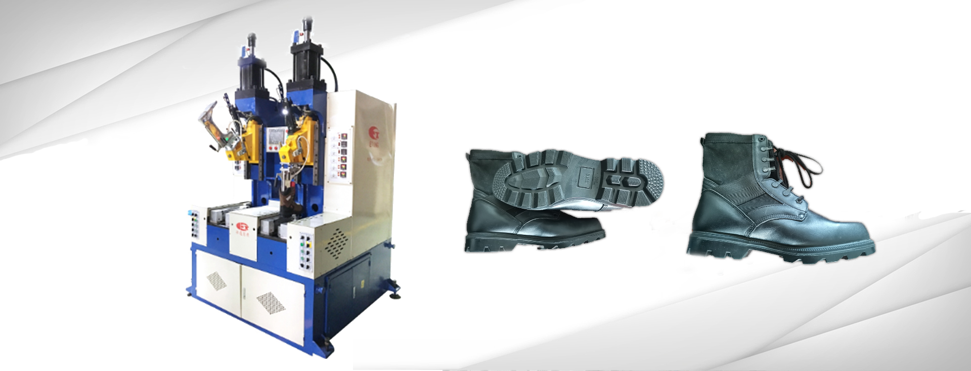 Kamhan Industrial | Footwear | Manufacturing & Machinery
